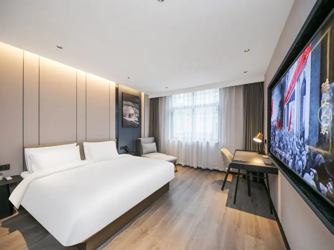 Urban Garden Hotel - Shangrao