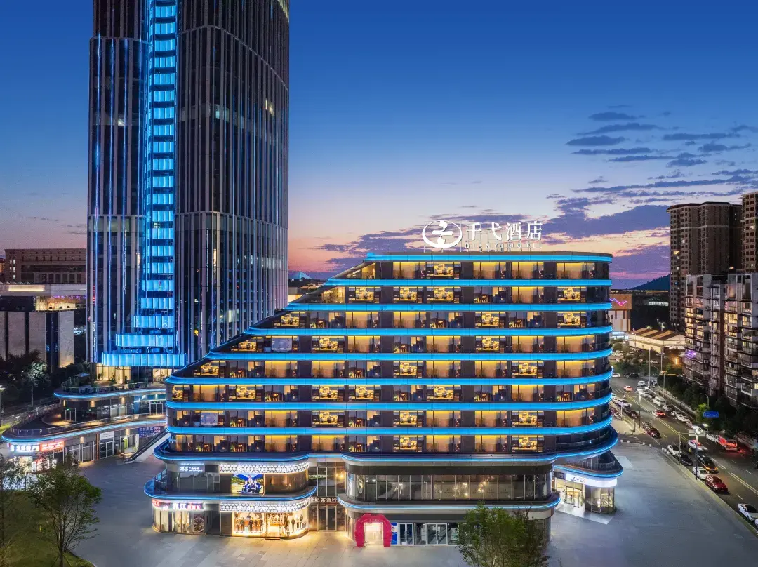 Yibin Qianyi Hotel - Yibin