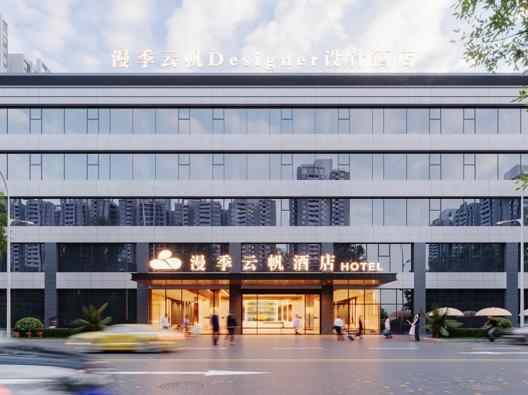 Romantic Season Yunfan Hotel - Shenyang