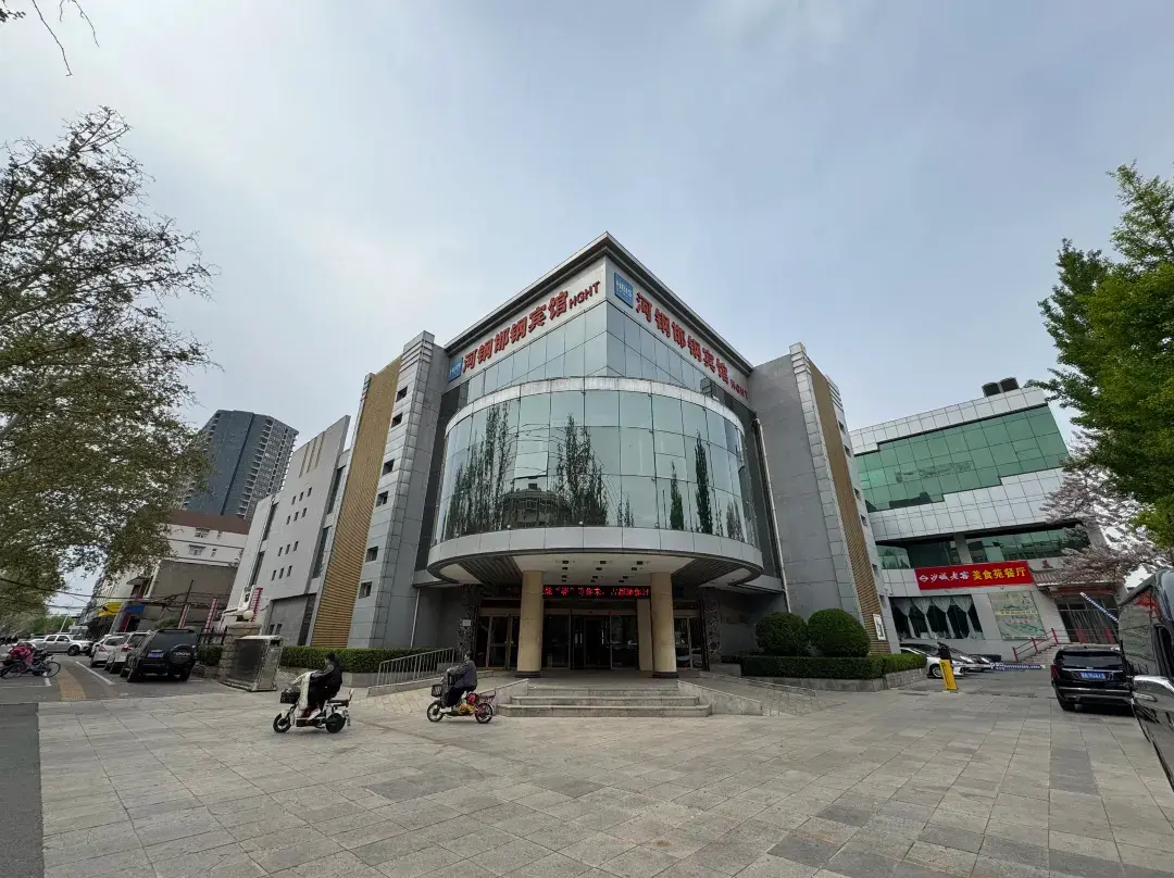 Hangang Hotel - Handan