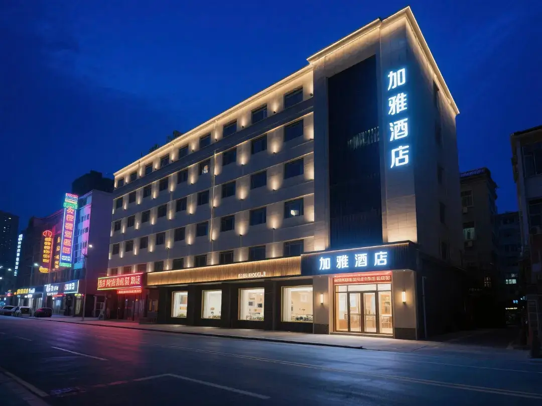 Jaya Hotel - Xi'an