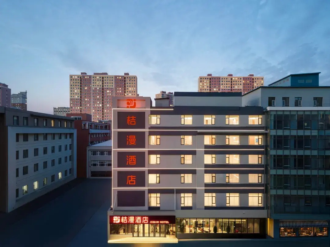 Jmhotel - Changchun