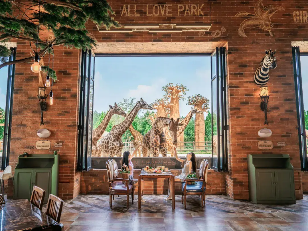 All Love Park Giraffe Manor Hotel - Jinan