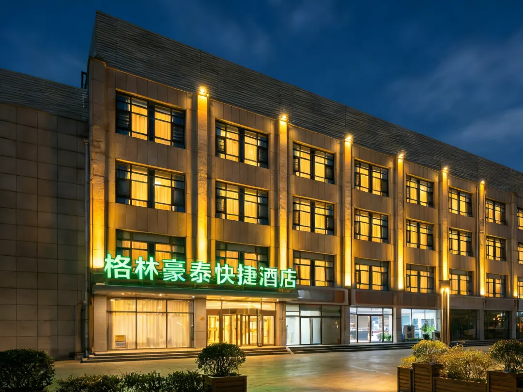 Greentree Inn - Tongzhou