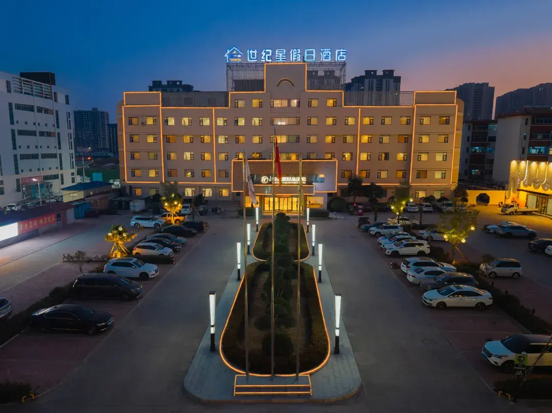 Century Star Holiday Hotel - Shangqiu