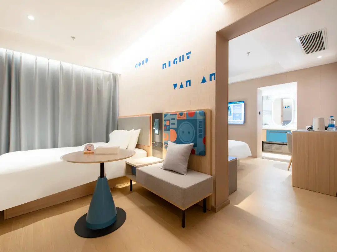 Home Inn·neo Beijing South Railway Station East Plaza Store - Chaoyang