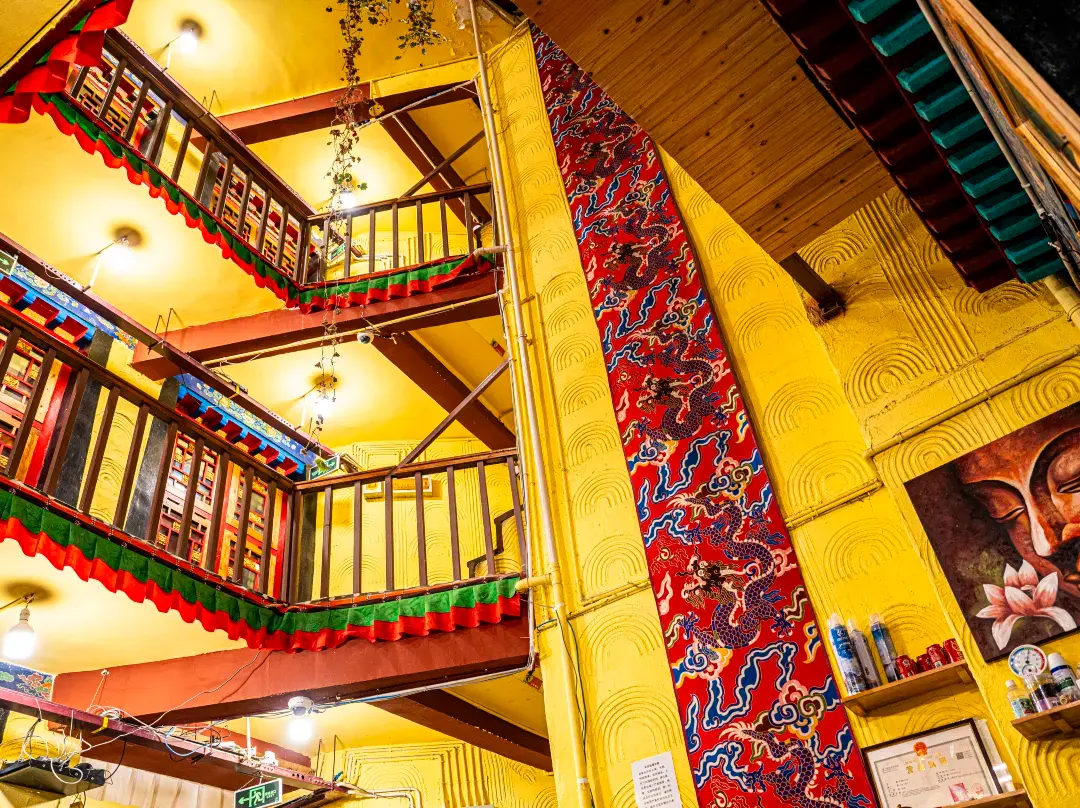Tone · Chain · Poshtel - Lhasa