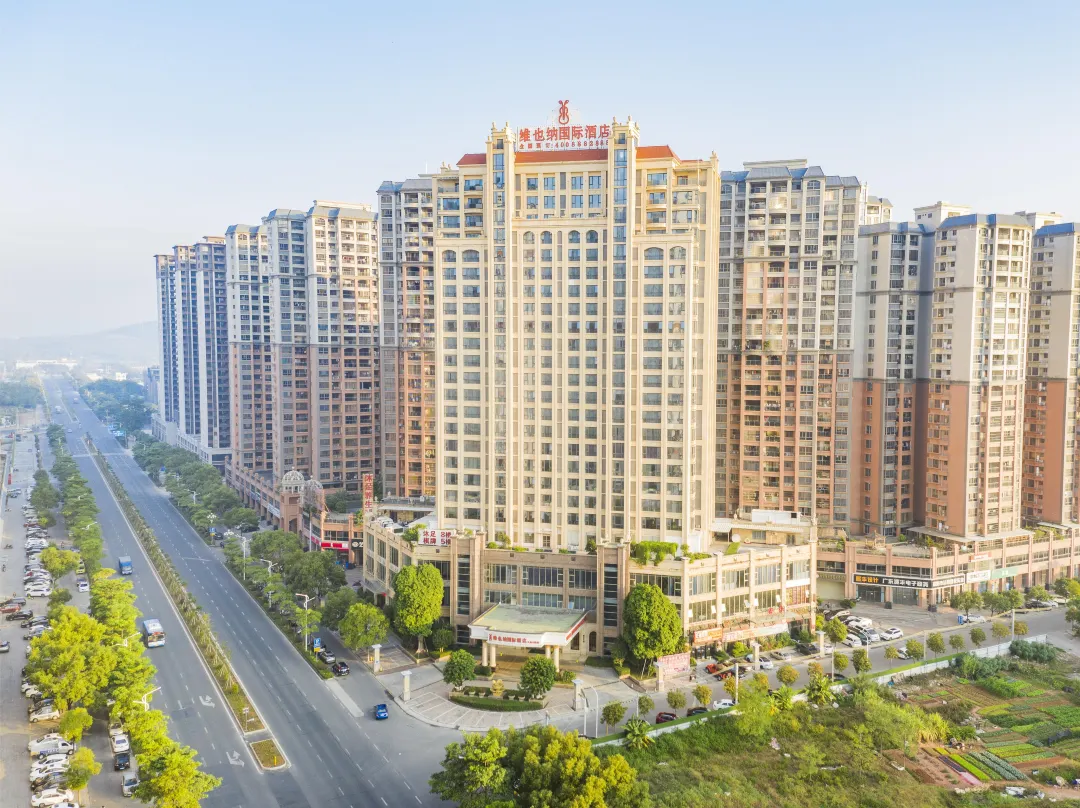 Vienna International Hotel - Jieyang