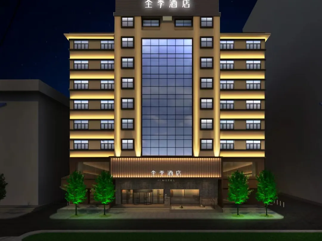 Ji Hotel - Ningde