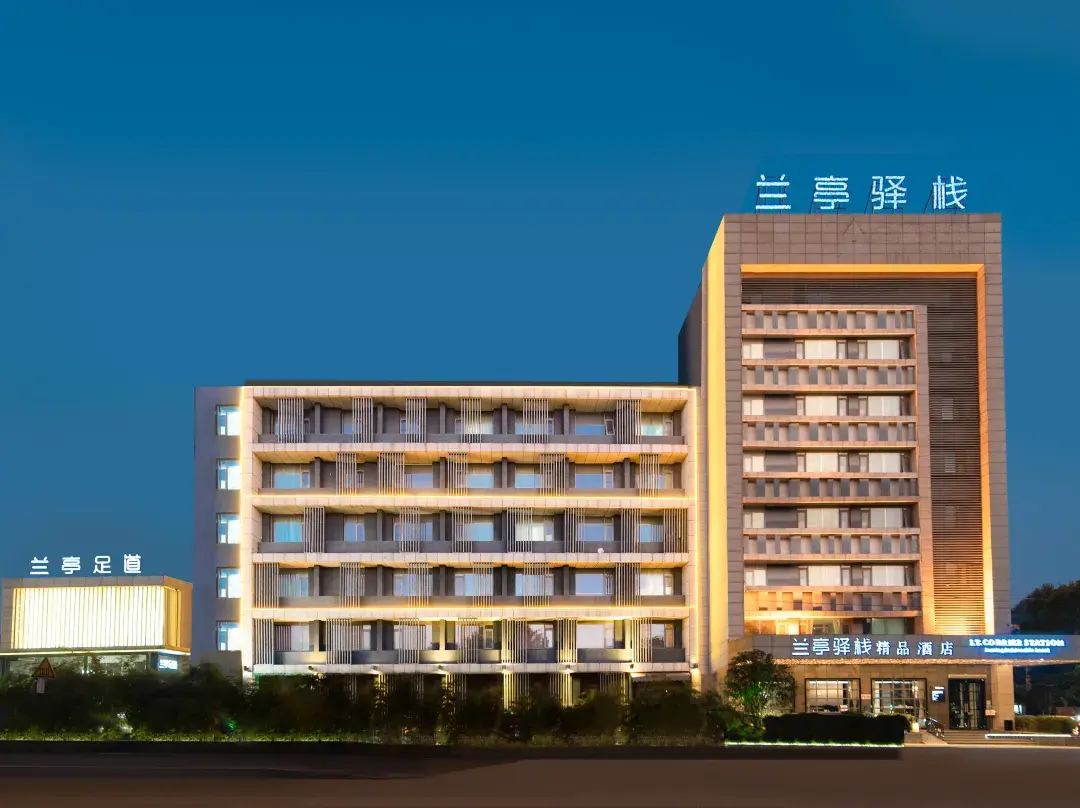 Lanting Fashionable Hotel - Jiaozuo