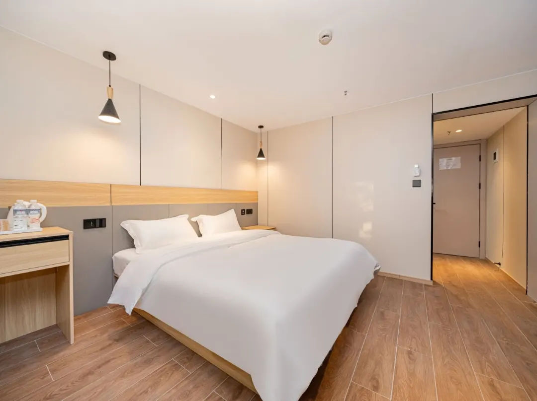 Jiting Esports Hotel - 상하이