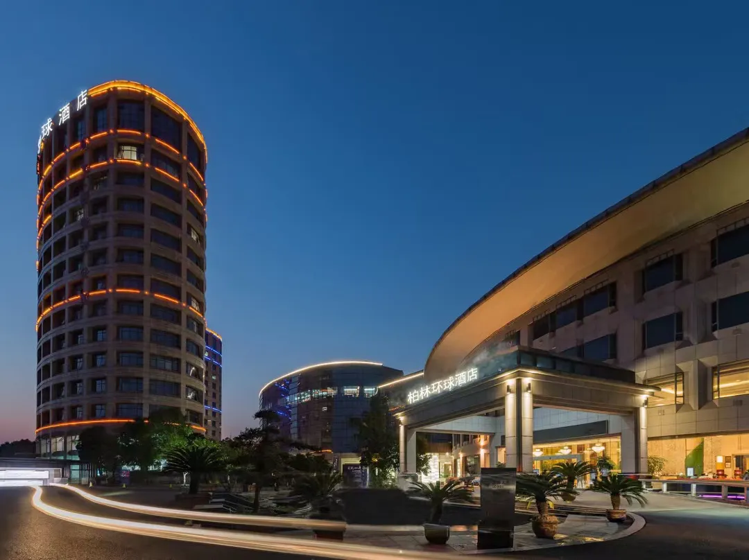 Ningbo Berlin Universal Hotel - Ningbo