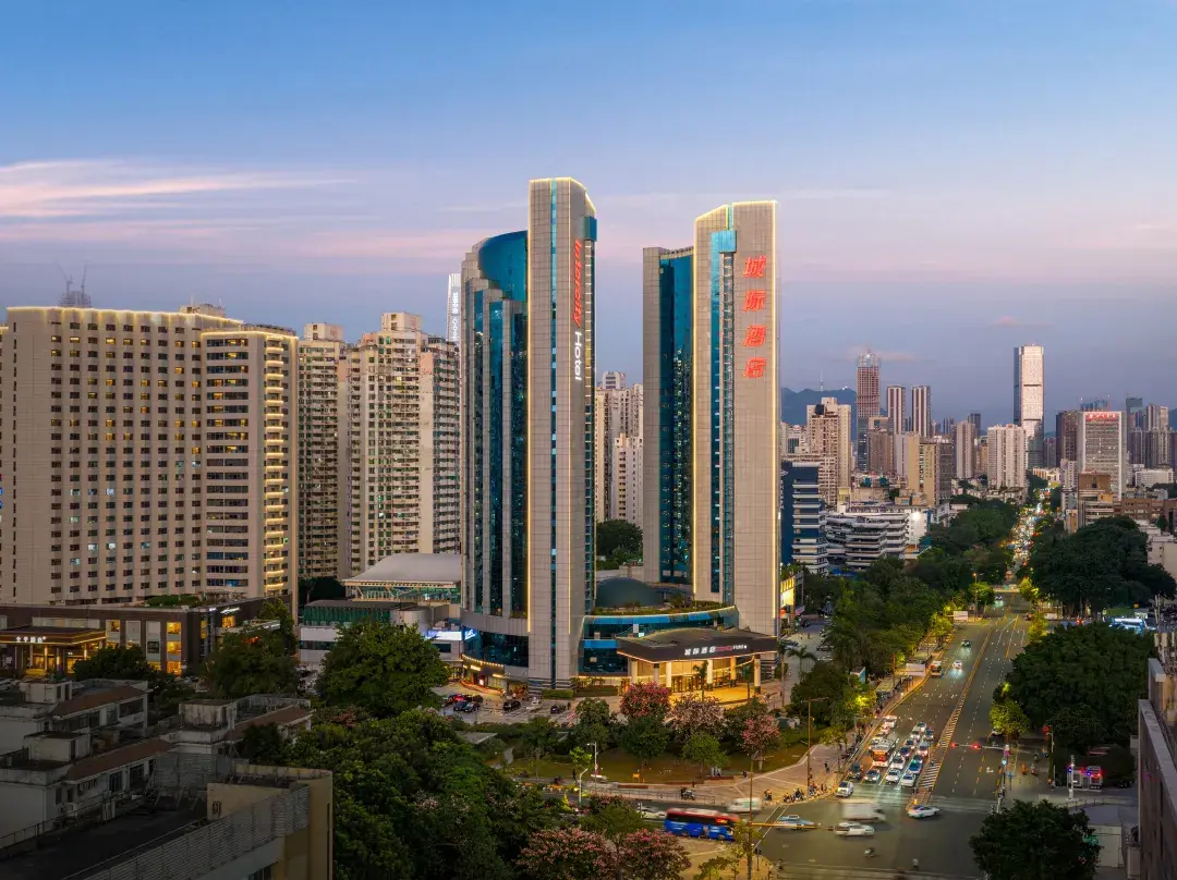 Intercityhotel Shenzhen Futian Huaqiang North - Shenzhen