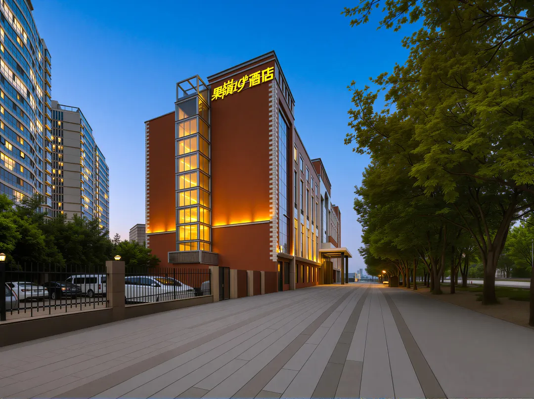 Green 19 Hotel - Nanyang