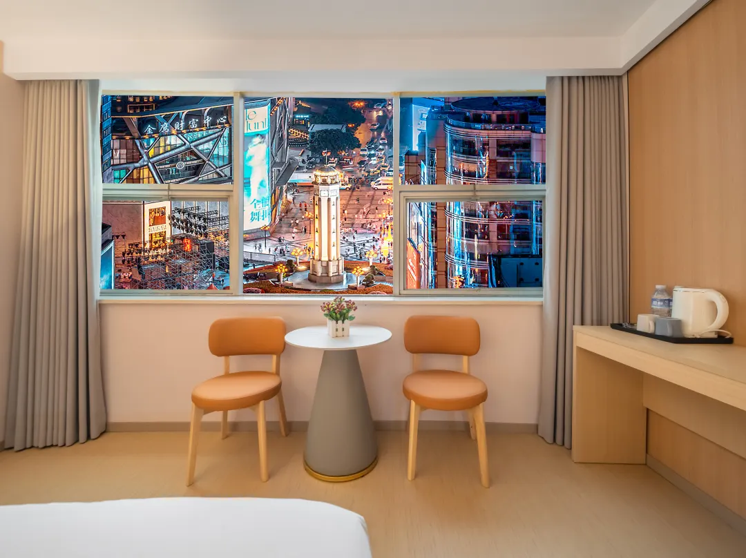 Xiangning Hotel - Chongqing