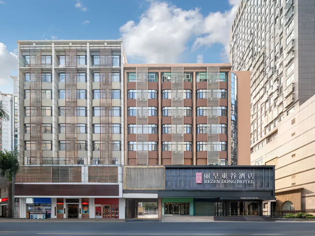 Rezen Donggu Hotel - Hong Kong