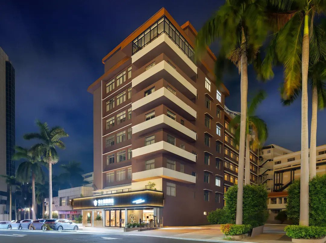 Weihao Select Hotel - Haikou