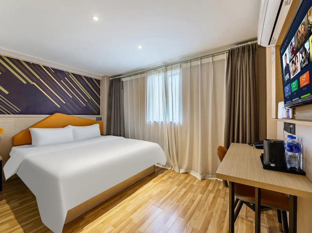 Iu Hotel - Zunyi