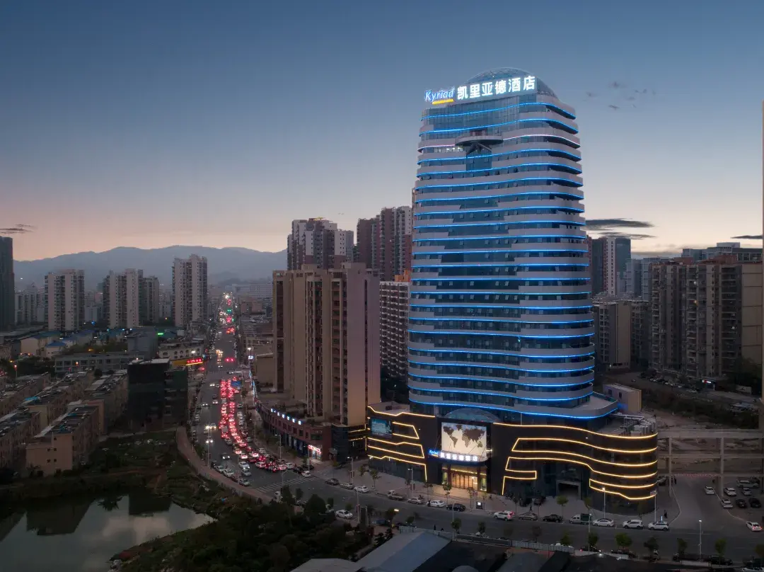 Kyriad Marvelous Hotel - Heyuan