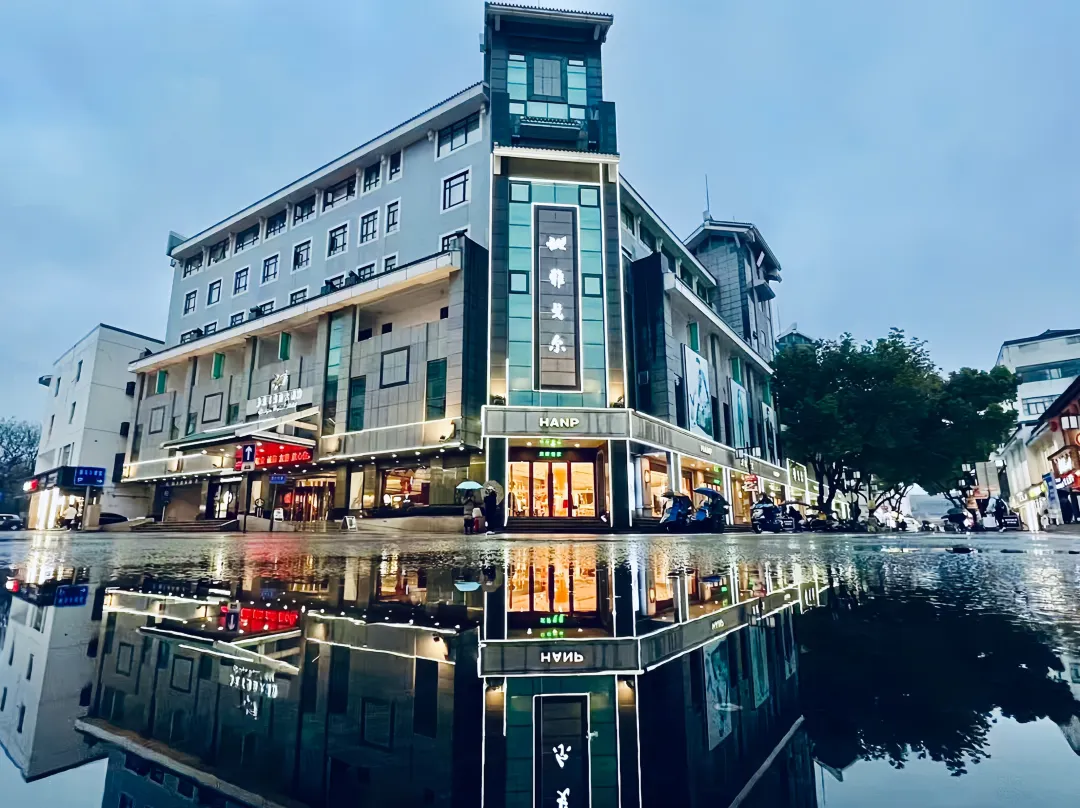 Youngor Central Hotel - Xuzhou