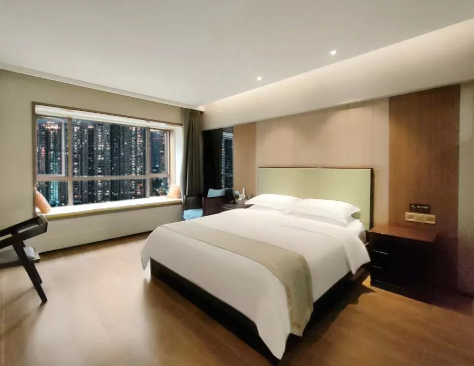 Leyeju Smart Hotel - Chengdú