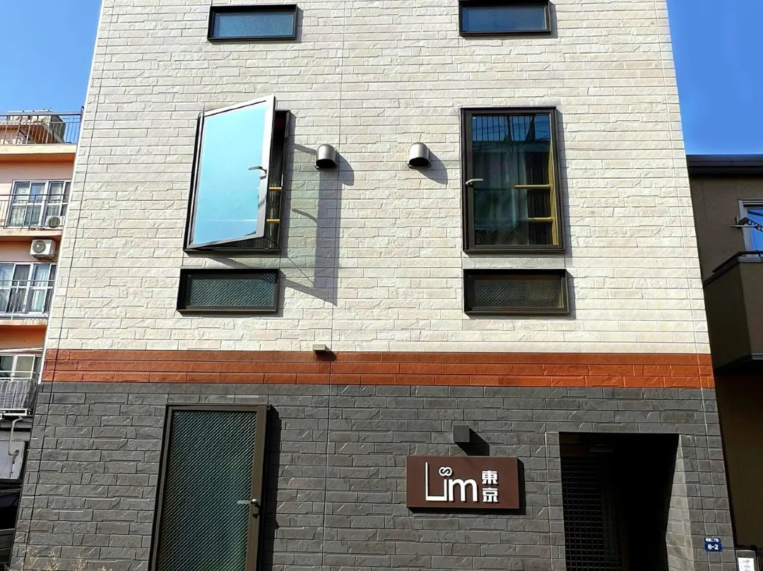 Lim Tokyo - Tokio
