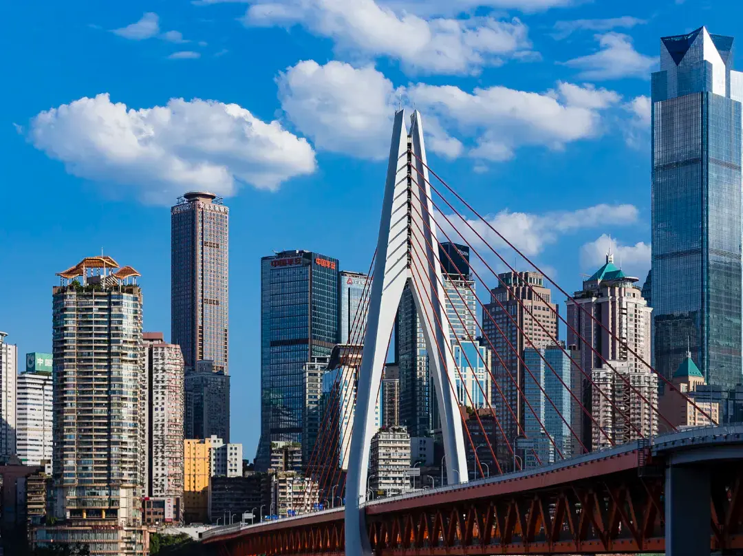 Yuanxi  Scenic  Hotel - Chongqing