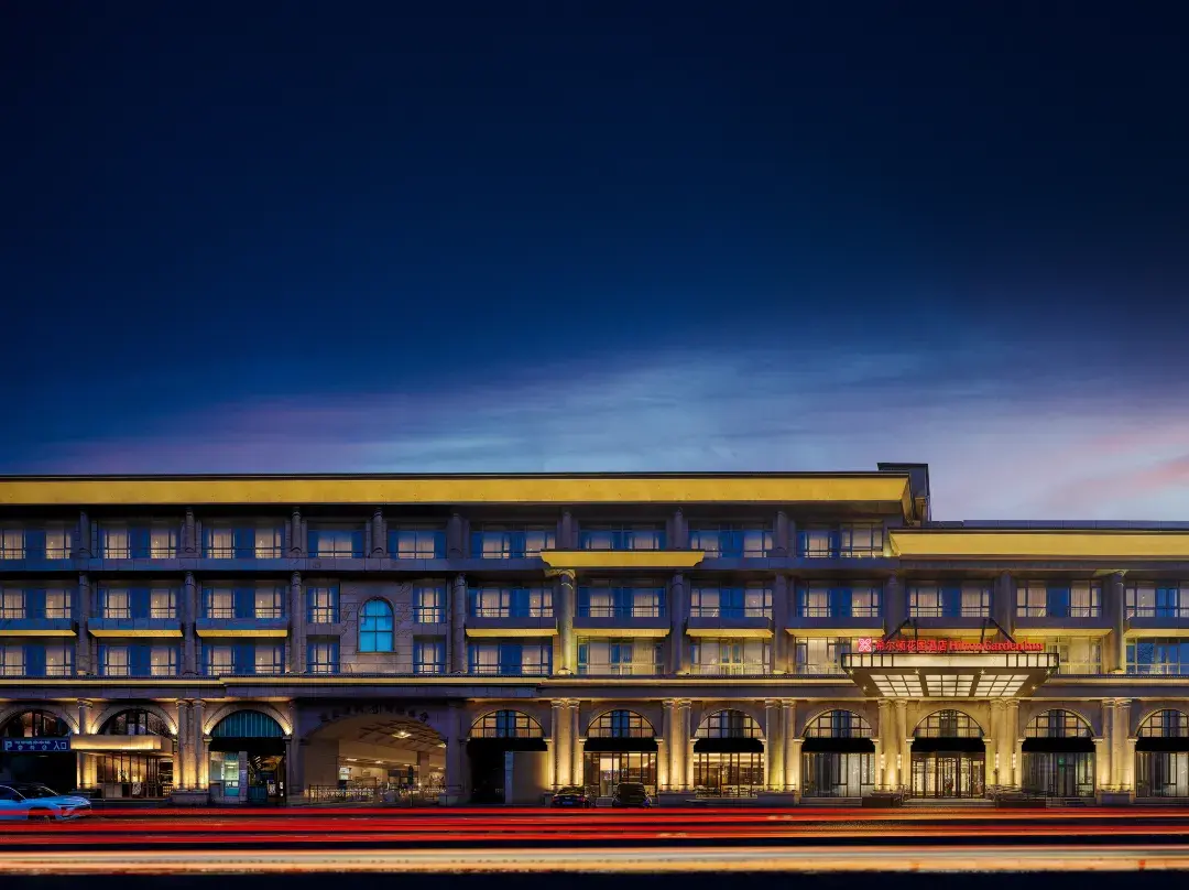 Hilton Garden Inn Beijing Guomao - Pékin