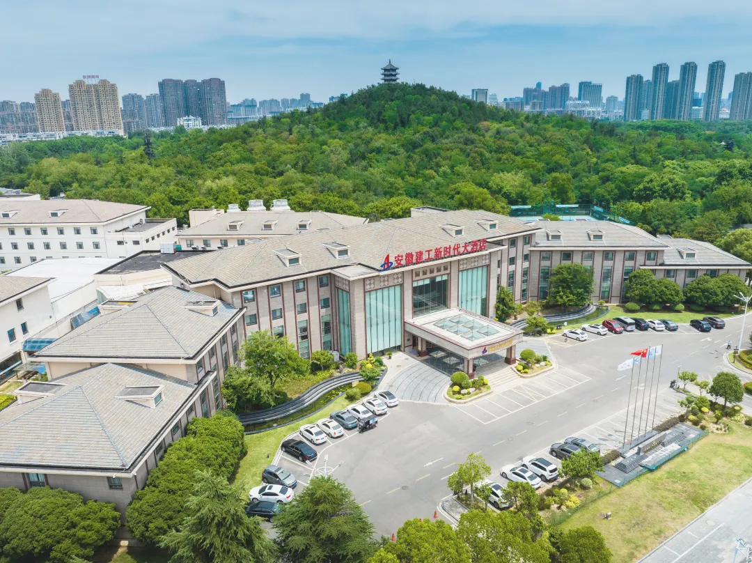 Hs. Hotel Of Anhui Water Resources - Bengbu