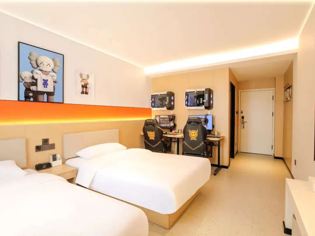 Home Inn Youyou E-sports Hotel - Taiyuan