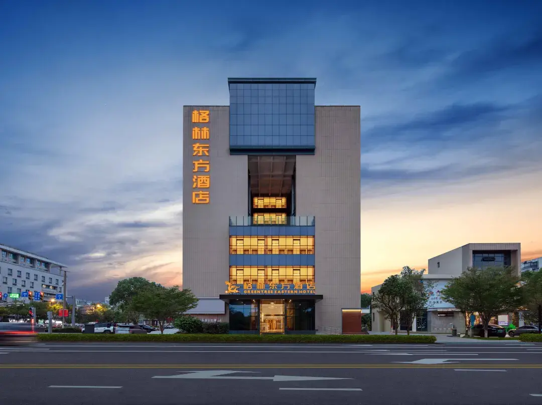 Greentree Eastern Hotel - 