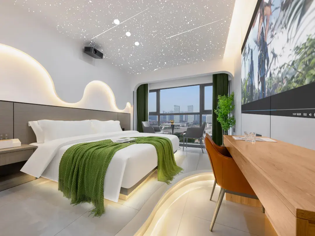Yunduo Smart Hotel - Chongqing