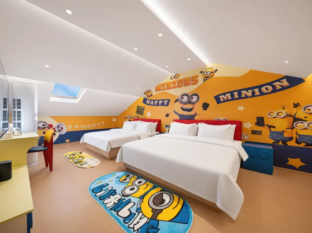 Jiqu Fun Family Vacation Homestay - Shanghai