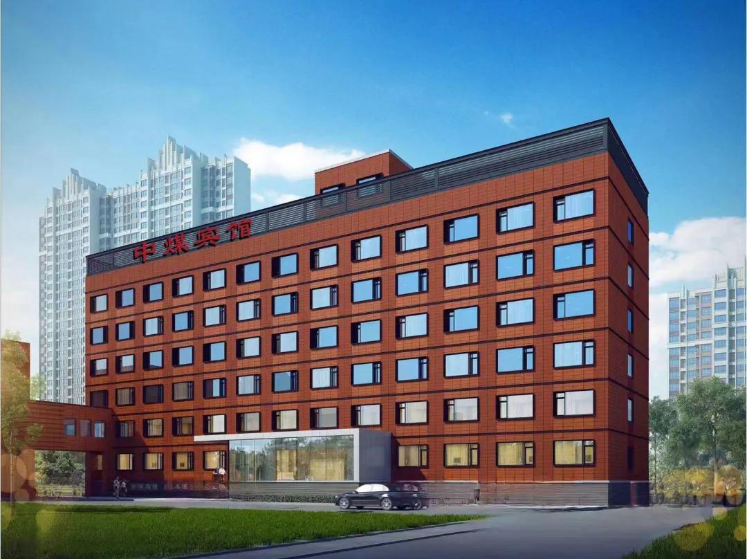 Beijing China Coal Hotel - Beijing