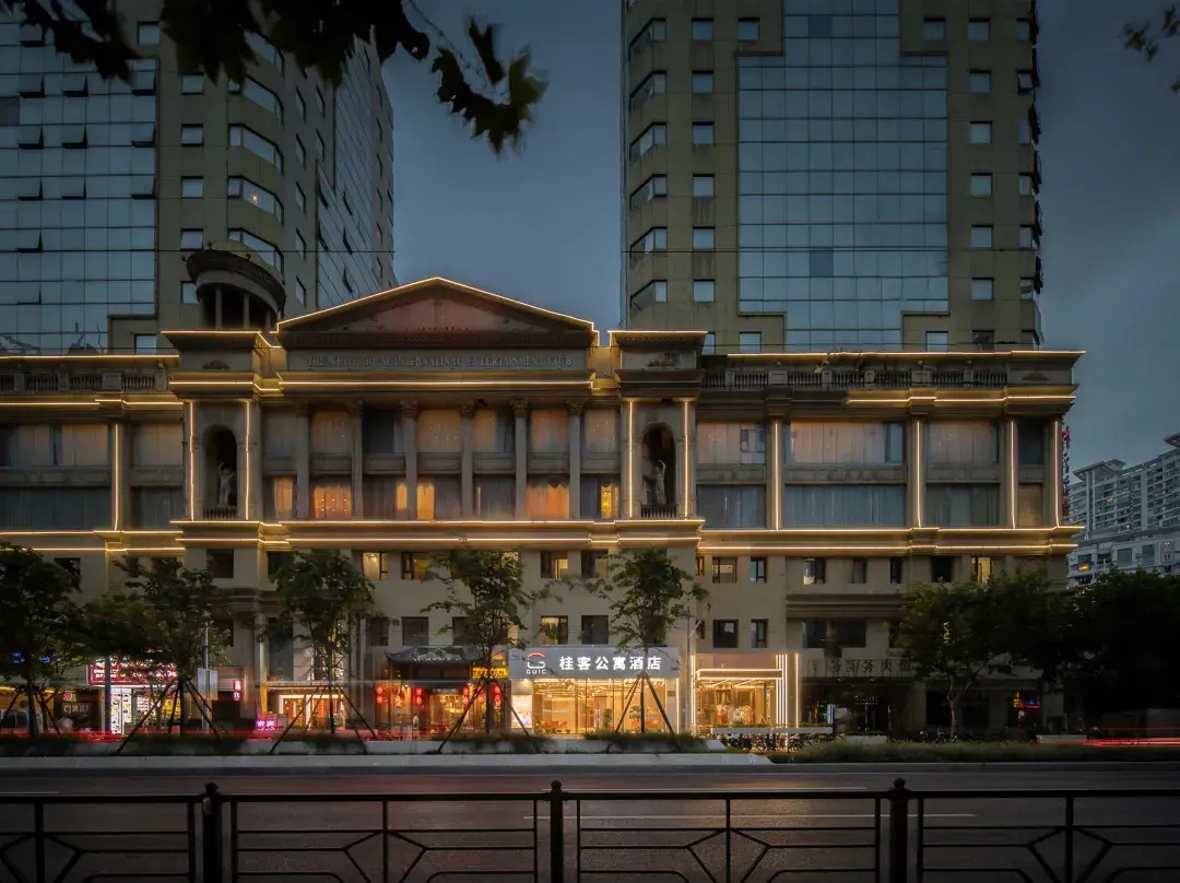 Guike Apartment Hotel - Shanghai