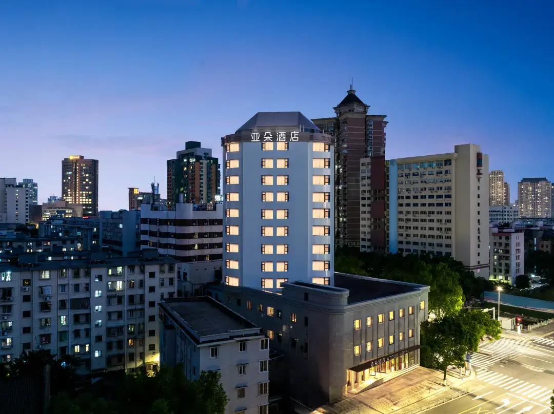 Atour Hotel Ningbo Station Tianyi Pavilion Yuehu - Ningbo