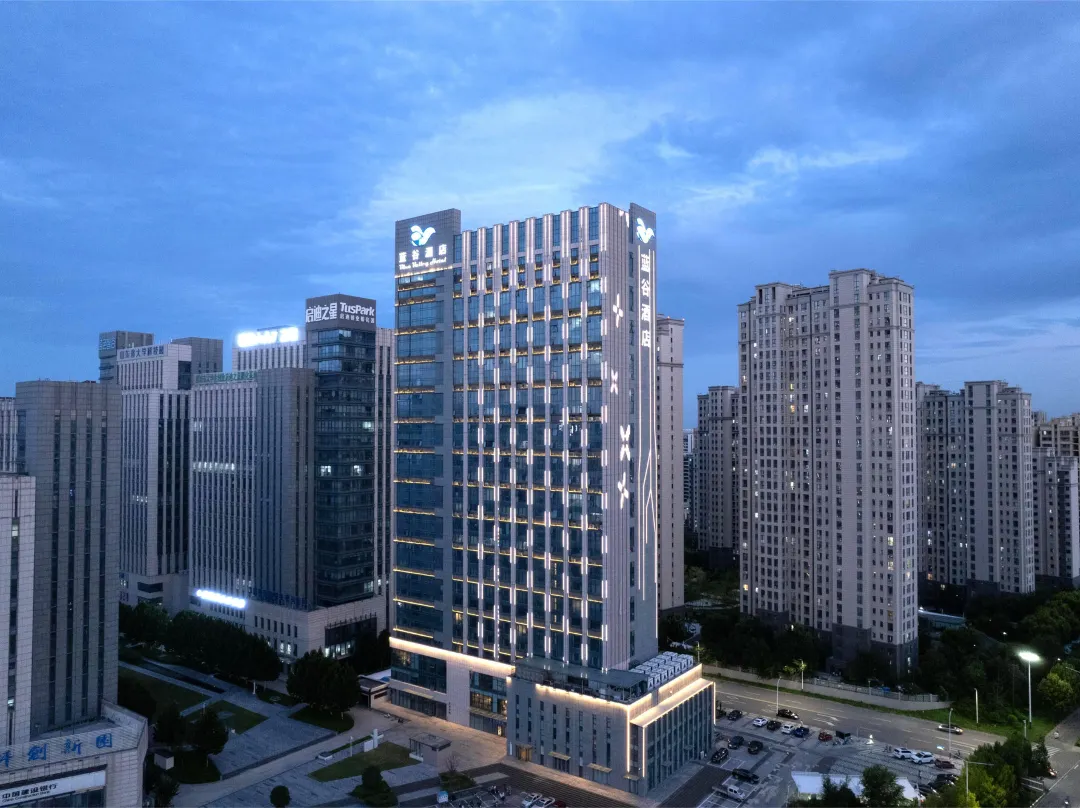 Blue Valley Hotel - Weifang
