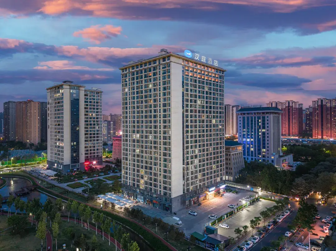 Hanting Hotel - Luoyang
