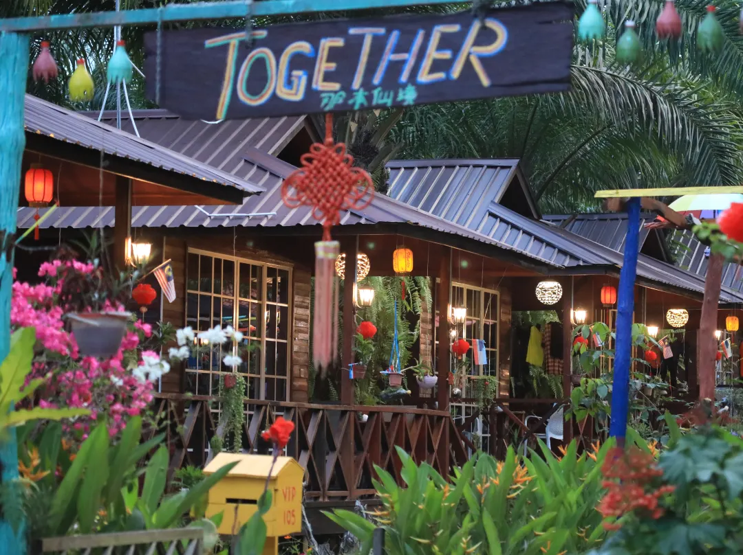 Together Palm Resort - Semporna