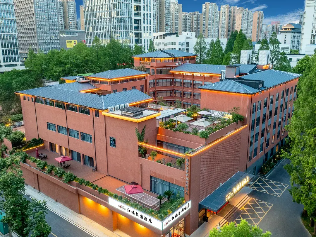 Redwall Garden Hotel - Wuhan
