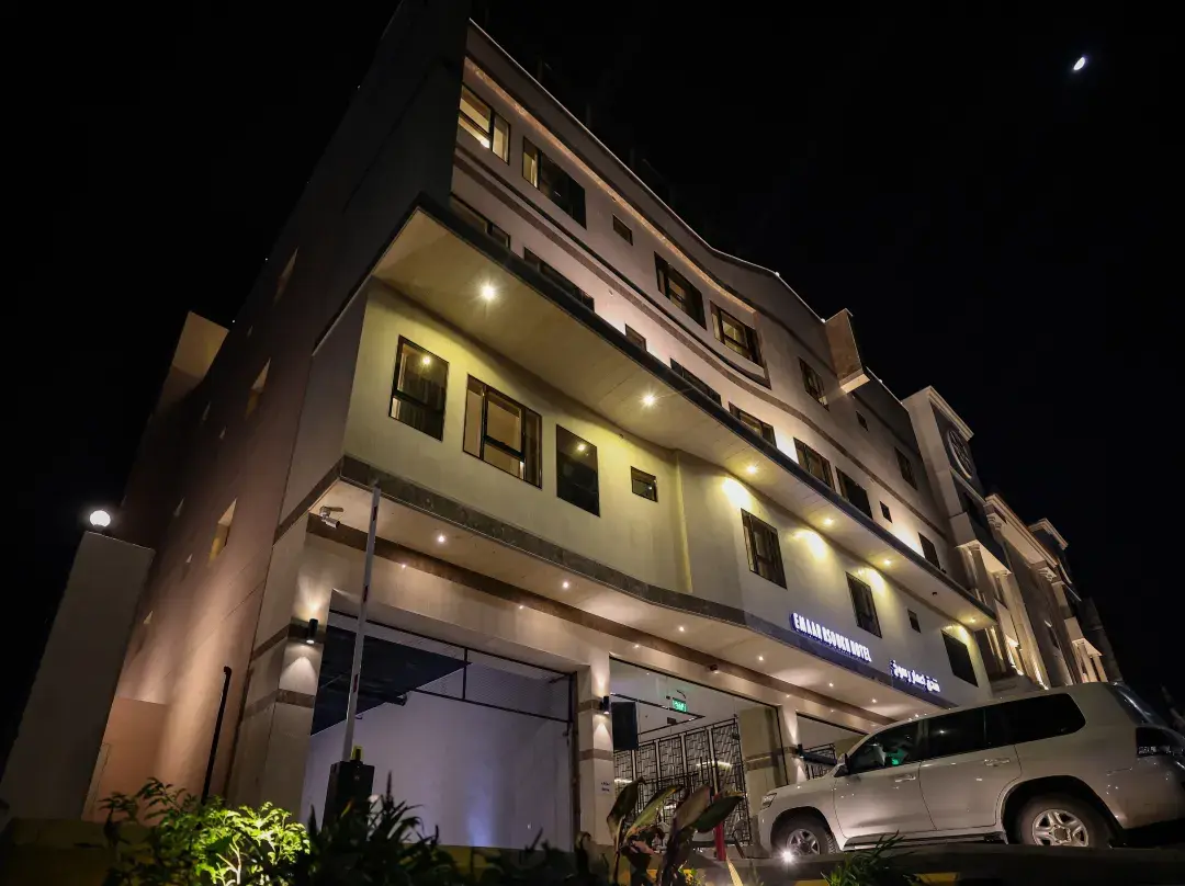 Emaar Rsoukh Hotel - Madinah