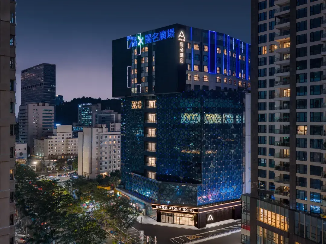 Zhuhai Lovers Road Sun Moon Shell Grand Theater Atour Hotel - Zhuhai