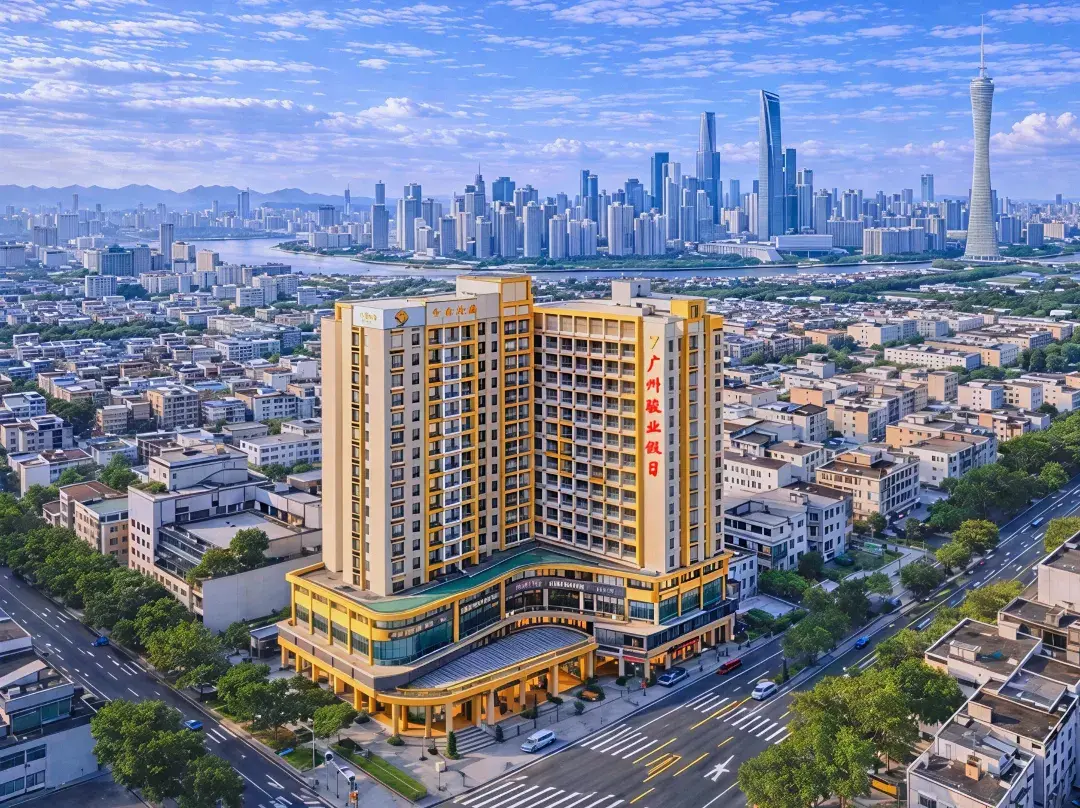 Guangzhou Junye Hotel - Canton (Guangzhou)