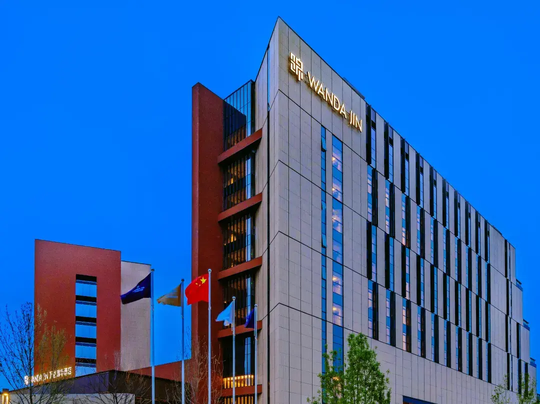 Wanda Jin Beijing Tongzhou - Beijing