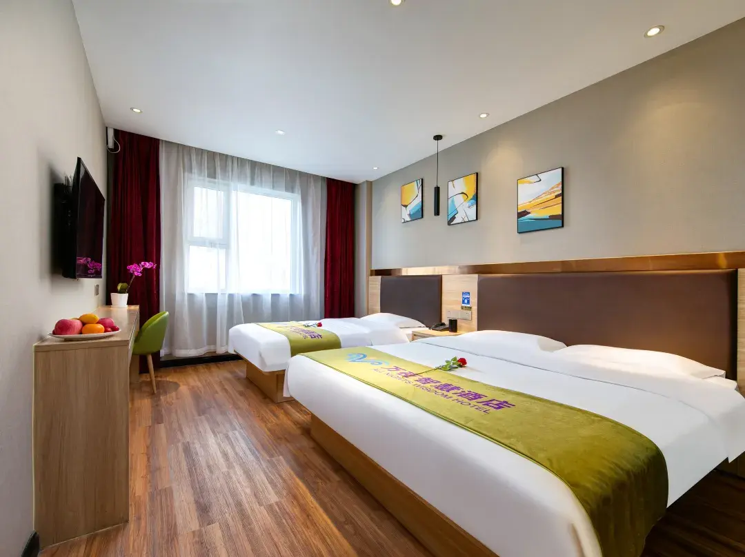 Wan Ye Hotel - Taiyuan