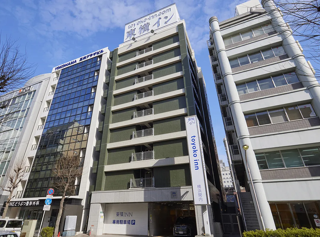 Toyoko Inn Yokohama Kannai - Yokohama