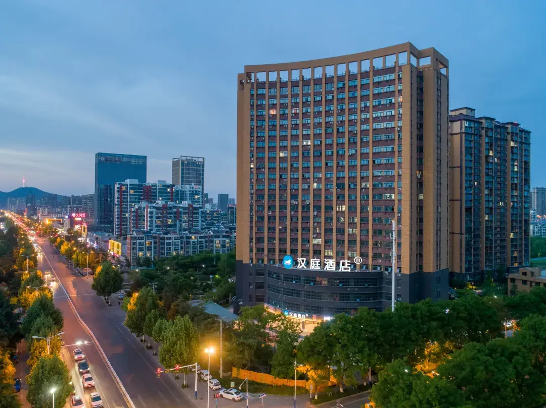 Hanting Hotel - Huaibei