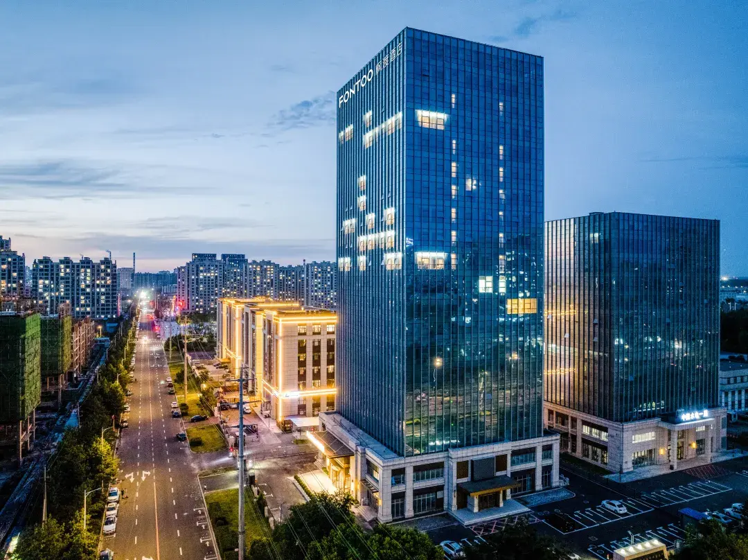 Changchun Optoelectronics Information Industry Park Fontoo Hotel - Changchun