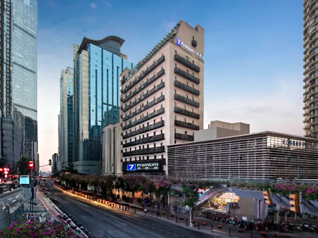 7 Days Premium - Chongqing