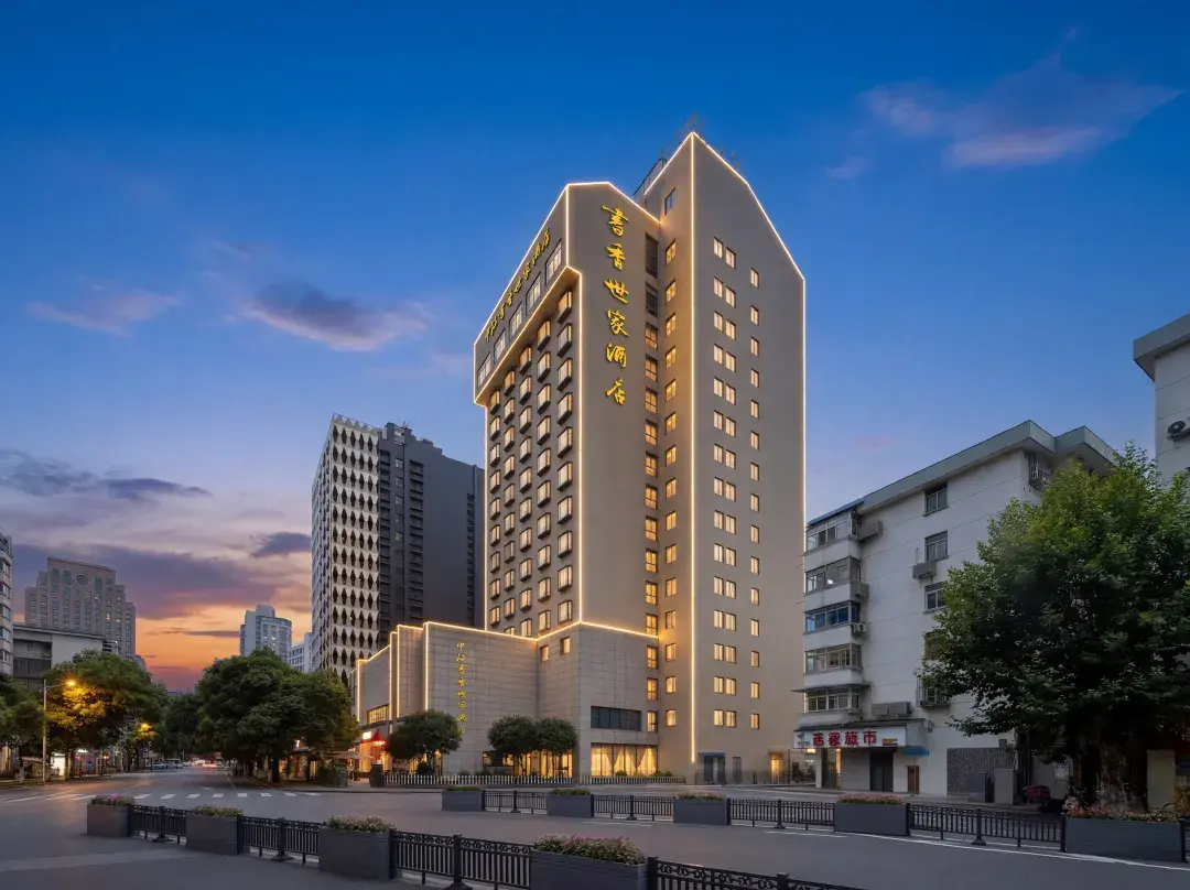 Scholars Hotel , Xinjiekou, Nanjing - Nankín